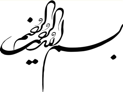 PDF Workshop Smart Grid Architecture Protocols And Standards