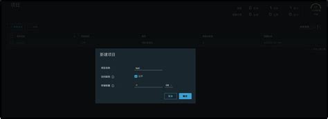 Docker Harbor 腾讯云开发者社区 腾讯云