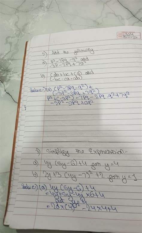 2 Add The Followinga P2−7pq−q2 Andb Abbcca Andsolve Ap2−