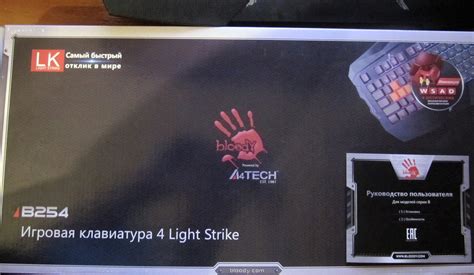 Обзор от покупателя на Клавиатура A4TECH Bloody B254 USB (Black ...