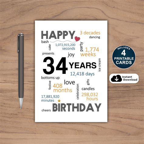 34th Birthday Card Card For 34th Birthday Printable 34th Birthday