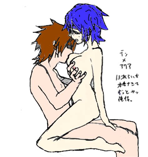 Post 2612088 Aqua Kingdomhearts Terra