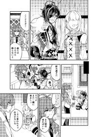 NULLSPACE Akichi Nanimo Shiranai Kodomono Mamade Genshin Impact Digital E Hentai Lo Fi