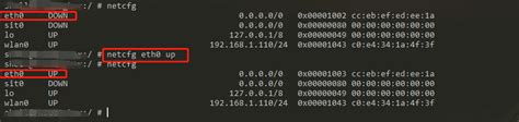 如何优雅的实现android ethernet 以太网的开启与关闭 安卓13怎么开启eth0网卡 csdn博客