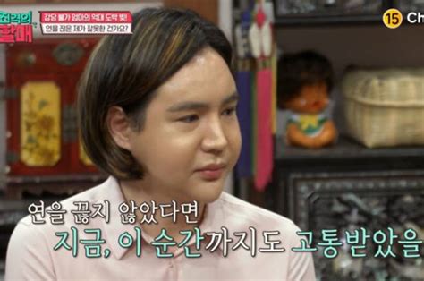 극단적 선택 암시 후 잠적한 유명인 가슴 찢어지는 과거 뉴스에이드