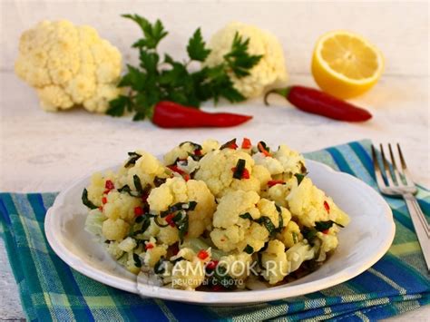 Маринованная цветная капуста - рецепты с фото