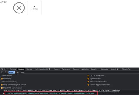 图片上传 腾讯云开发 CloudBase 一站式后端云服务