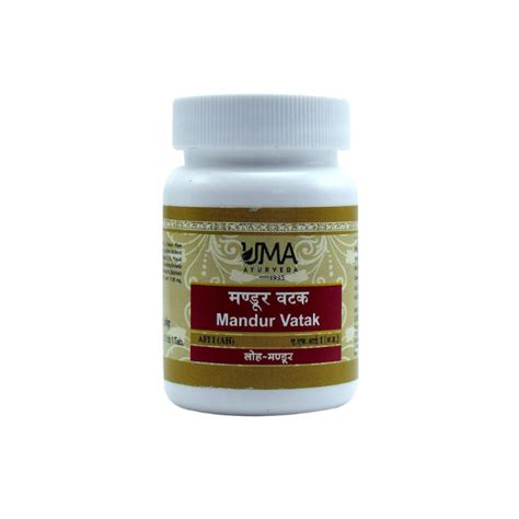 Buy Uma Ayurveda Mandur Vatak Tablets Uses Benefits And Dosage