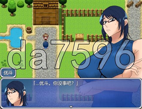 日式rpg不当关系新作 和妈妈一起生存 ママとサバイバるっ~過保護なママは無人島に行ってもボクの世話を全部シてくれる~ Ver101