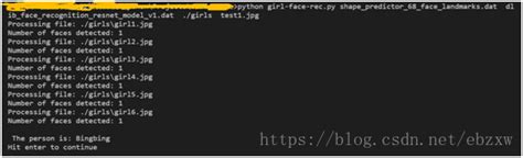 python调用dlib库实现人脸识别 — ai初学者快速体验人工智能实现 python dlib csdn博客