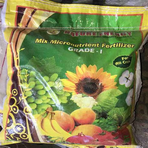Micronutrient Fertilizer Controlled Release Type In Solapur