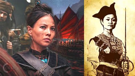 El Pirata Más Temible De La Historia Fue Una Mujer Y Se Llamaba Zheng Shi Codigo Oculto