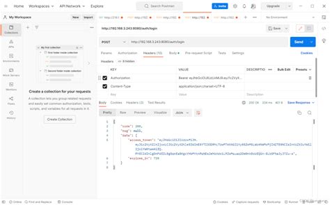 Android 实现登录功能android实现网络登录 Csdn博客