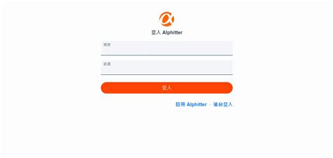 Github Jameschiang Front End Vue