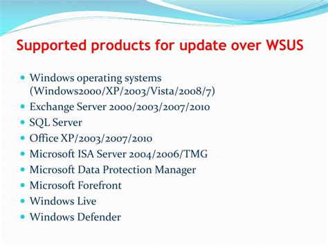 Ppt Wsus Powerpoint Presentation Free Download Id1575028