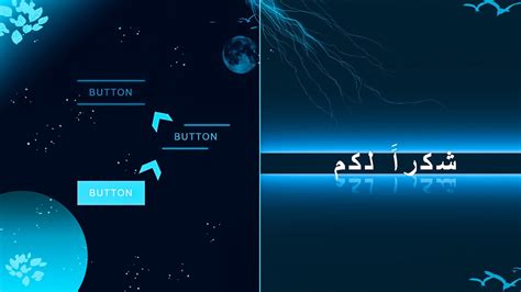 كيفية عمل Button متفاعل بتأثير جذاب ب Html و Css شكرا لكم Youtube