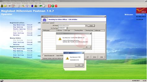Mm 797 Postman Error And Revised Solution ~ India Posts Retired
