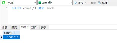 多源异构数据源融合怎么做 一文解读 1 数据挖掘 restcloud infoq写作社区