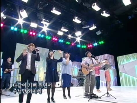 [찬미예수 찬양예수] 마커스 이렇게 노래해 놀라운 사랑