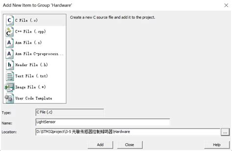 第二章 学习stm32——按键控制and光敏传感器控制蜂鸣器stm32按键控制 Csdn博客