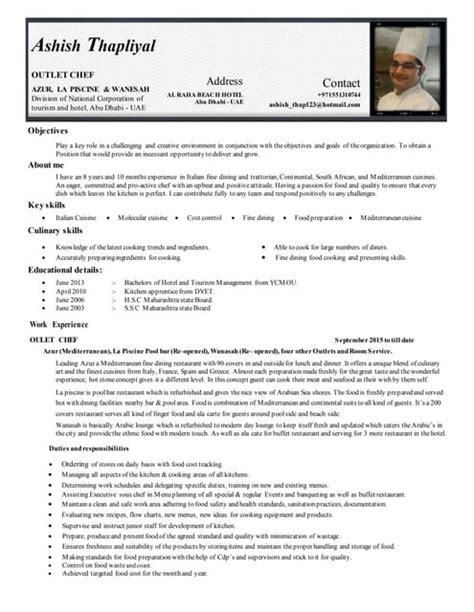 ashish thapliyal cv docx food industry industries