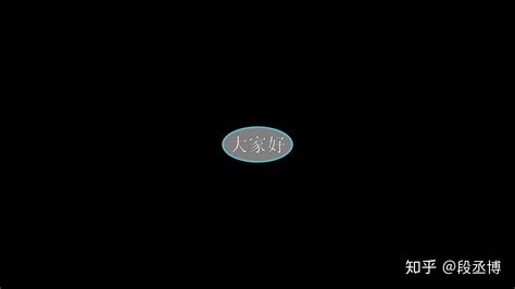 manim使用 九 平面动画其它相关函数 知乎