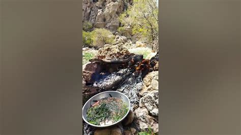 چای طبیعت Youtube