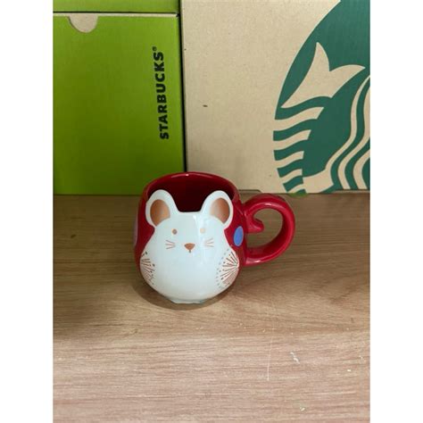 Starbucks Mug Rat ถูกที่สุด พร้อมโปรโมชั่น กค 2025 Biggoเช็คราคาง่ายๆ