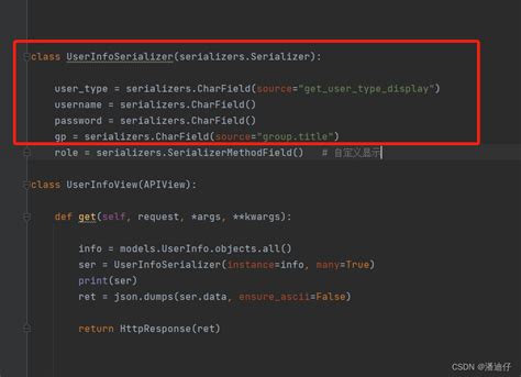 【武sir】django rest framework源码和实战 day03（上） django实战博客源码 csdn博客