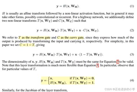 resnet网络结构 resenet系列网络结构 csdn博客