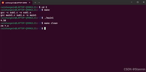 作业1 嵌入式系统程序设计基础 Csdn博客