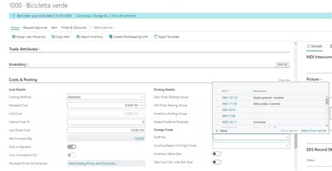 Setup Itr Eos Docs