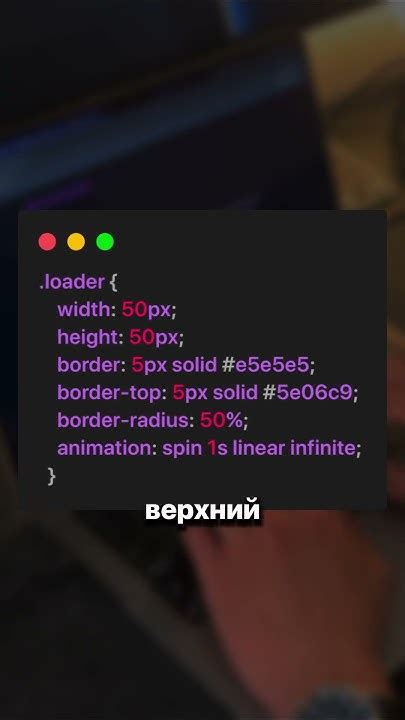 Как сделать загрузчик страницы на Css и Html Frontend Javascript Css Html Youtube