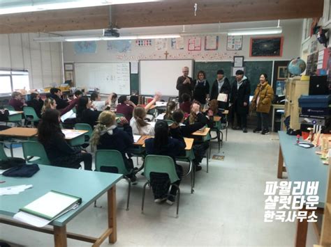 겨울방학영어캠프 캐나다사립학교 스쿨링 모습 공개 네이버 블로그