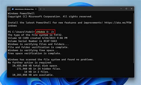 What Is A File System Error And How To Fix It On Windows