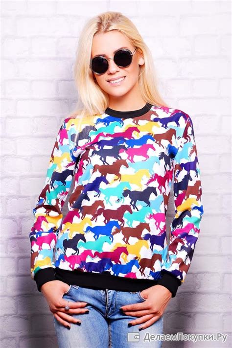 Что Такое Свитшот Одежда Фото – Telegraph