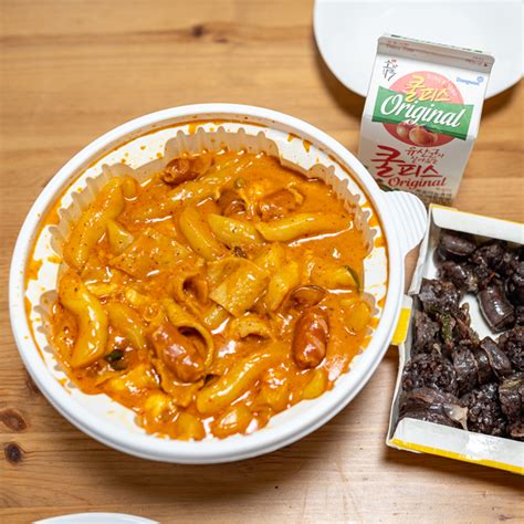 동대문엽기떡볶이 로제떡볶이 후기 맛있게 맵다 네이버 블로그