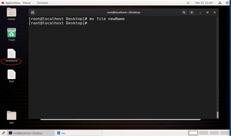 Linux中常用的文件管理命令linux文件管理命令 Csdn博客
