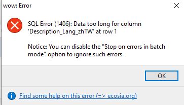 DB World Database Update Error Issue Azerothcore Azerothcore Wotlk GitHub