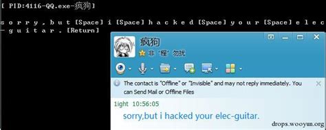 用python做一个木马python编写简易木马程序yinming9999999的博客 Csdn博客