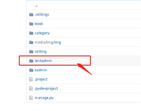 Python Djangoxadmin 简易后台管理系统 个人文章 Segmentfault 思否