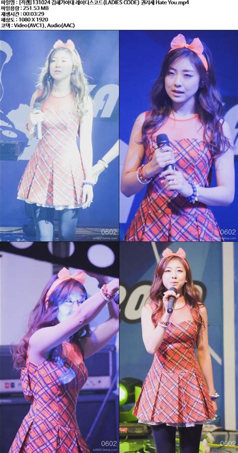 [hd직캠] 131024 레이디스코드 김해가야대 By 0602