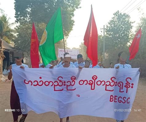 မြိုင်မြို့နယ် ဒေသခံ ပြည်သူများ ဖက်ဆစ် စစ်တပ် တော်လှန်ရေး ချီတက် ဆန္ဒပ