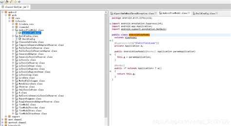 Android反编译apk逆向分析apk 反编译 逆算法 Csdn博客 Android反编译apk逆向分析apk 反编译 逆算法 Csdn博客