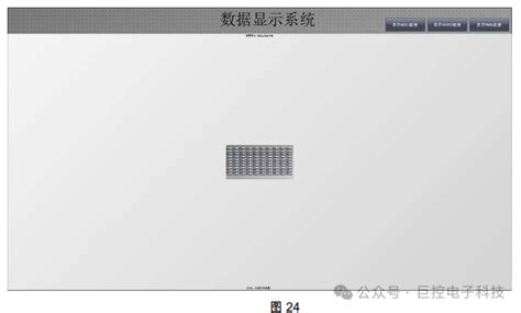 在 wincc v7 5 sp1 中通过 vba 创建变量和画面 wincc 创建hmigo csdn博客