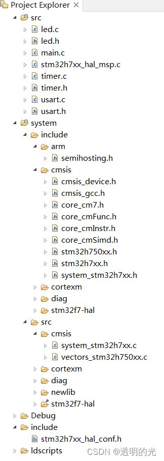 替代stm32的gd32，替代keil的eclipse配置 连载2stm32h750与stm32f407 管脚是否兼容 Csdn博客