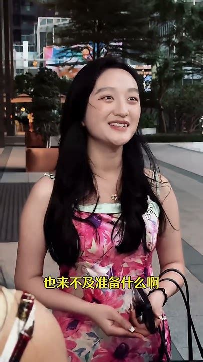 这种人永不录用~！ 反转剧情 搞笑 正能量 熱播短劇 短剧 Funny 短劇 剧情 农村生活 逆襲 Youtube