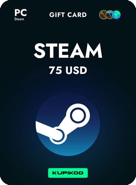Подарочная карта для Steam (75 долларов) - скачать ключи на Wildberries ...