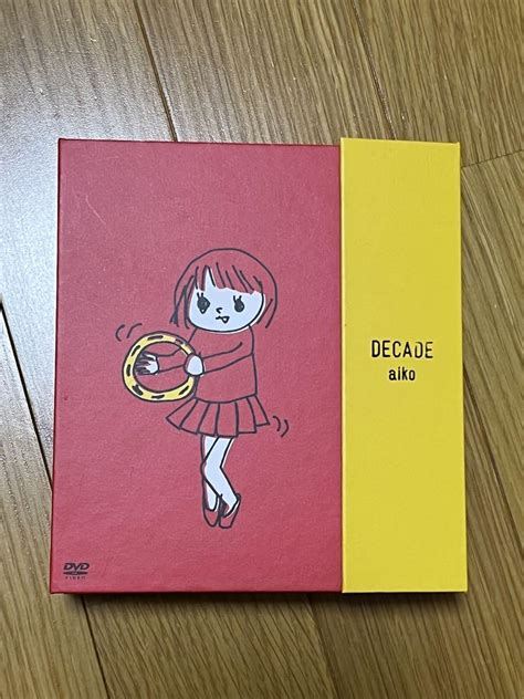 aiko/DECADE プレミアムエディション〈完全限定生産・3枚組〉 - メルカリ