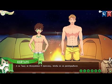 Game Friends Camp Path Part Sex With Taiga Russian Voiceover XVIDEOS COM